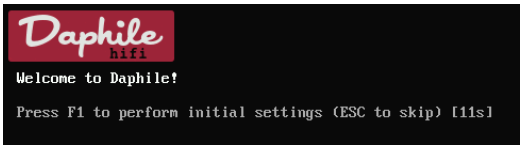 Daphile のインストール ～Linuxでつくる高音質なPCオーディオ環境② - meotoblog