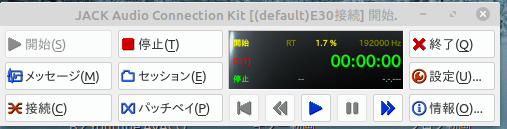 JACK Audio Connection Kitの導入【LinuxでつくるPCオーディオ⑥】 - meotoblog